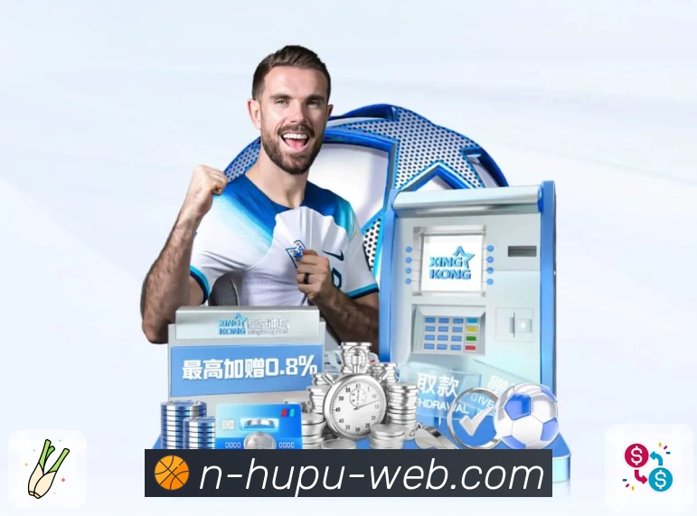 hupu体育综合门户 - 虎扑体育赛事新闻